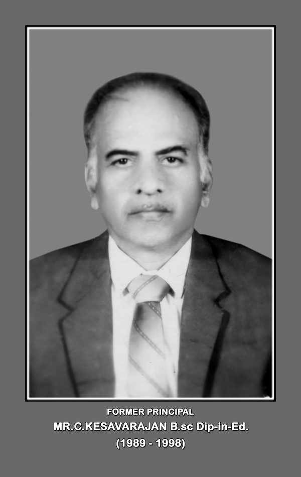 Manipay Hindu College Past Principals