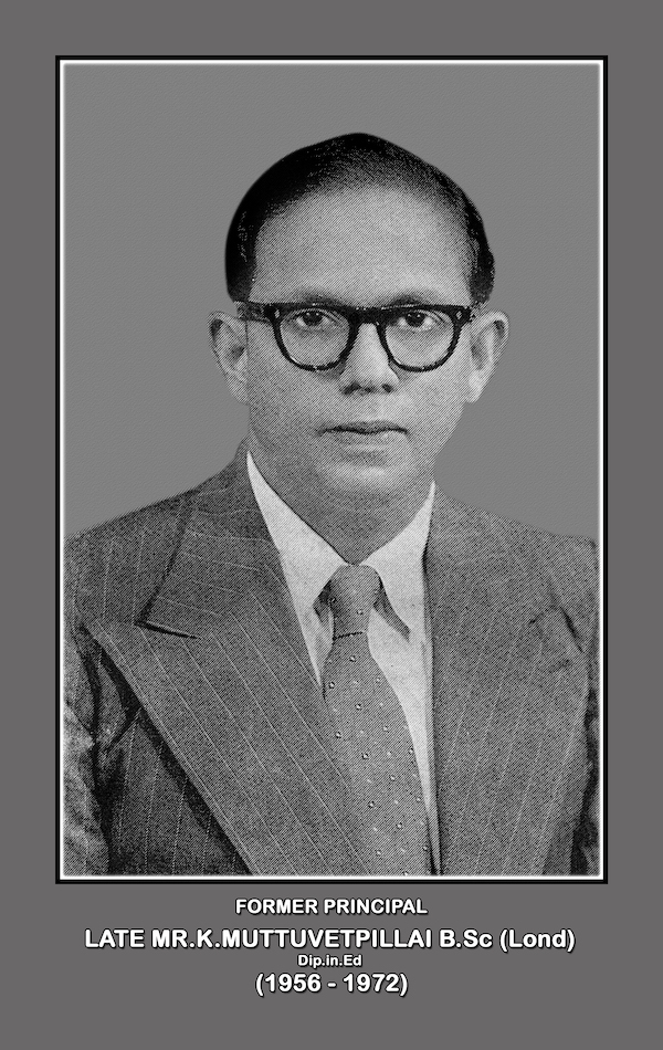 Manipay Hindu College Past Principals